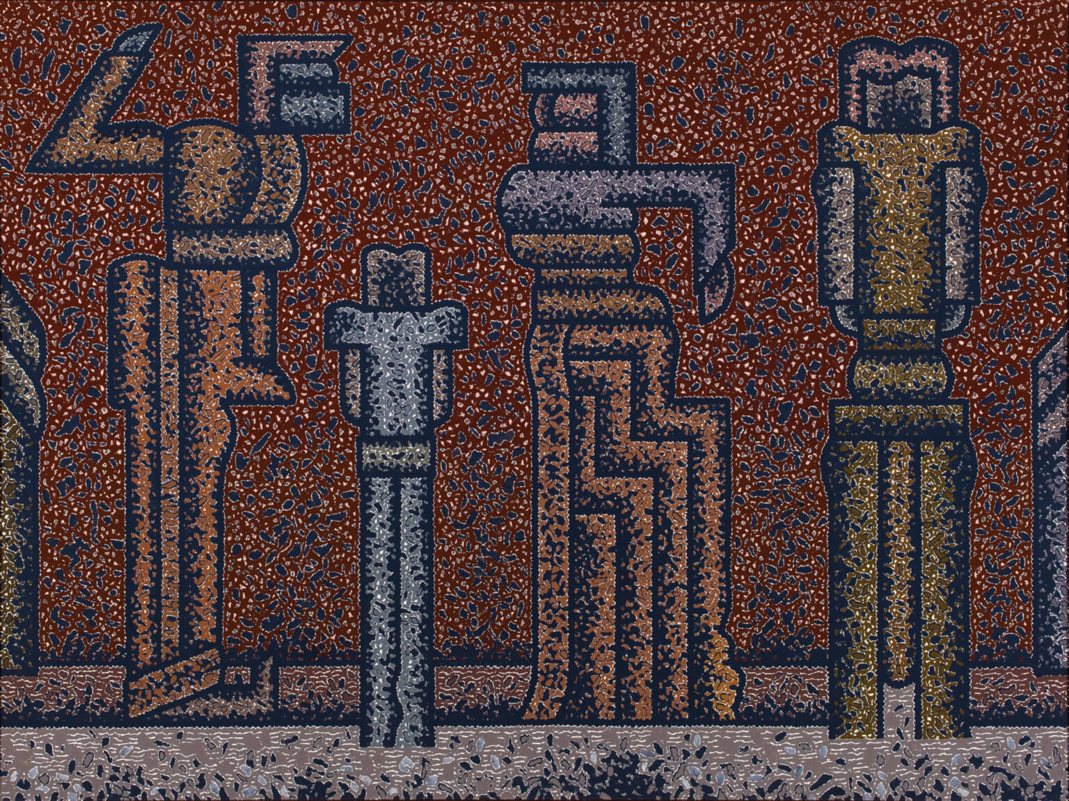 Ray Yoshida: The Spaces in Between – Madison Museum of Contemporary Art