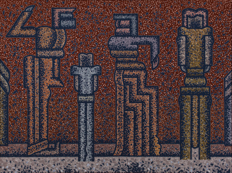 Ray Yoshida: The Spaces in Between – Madison Museum of Contemporary Art