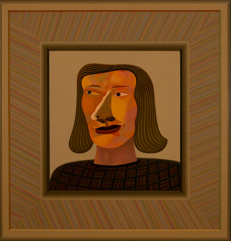 Jim Nutt – Madison Museum of Contemporary Art