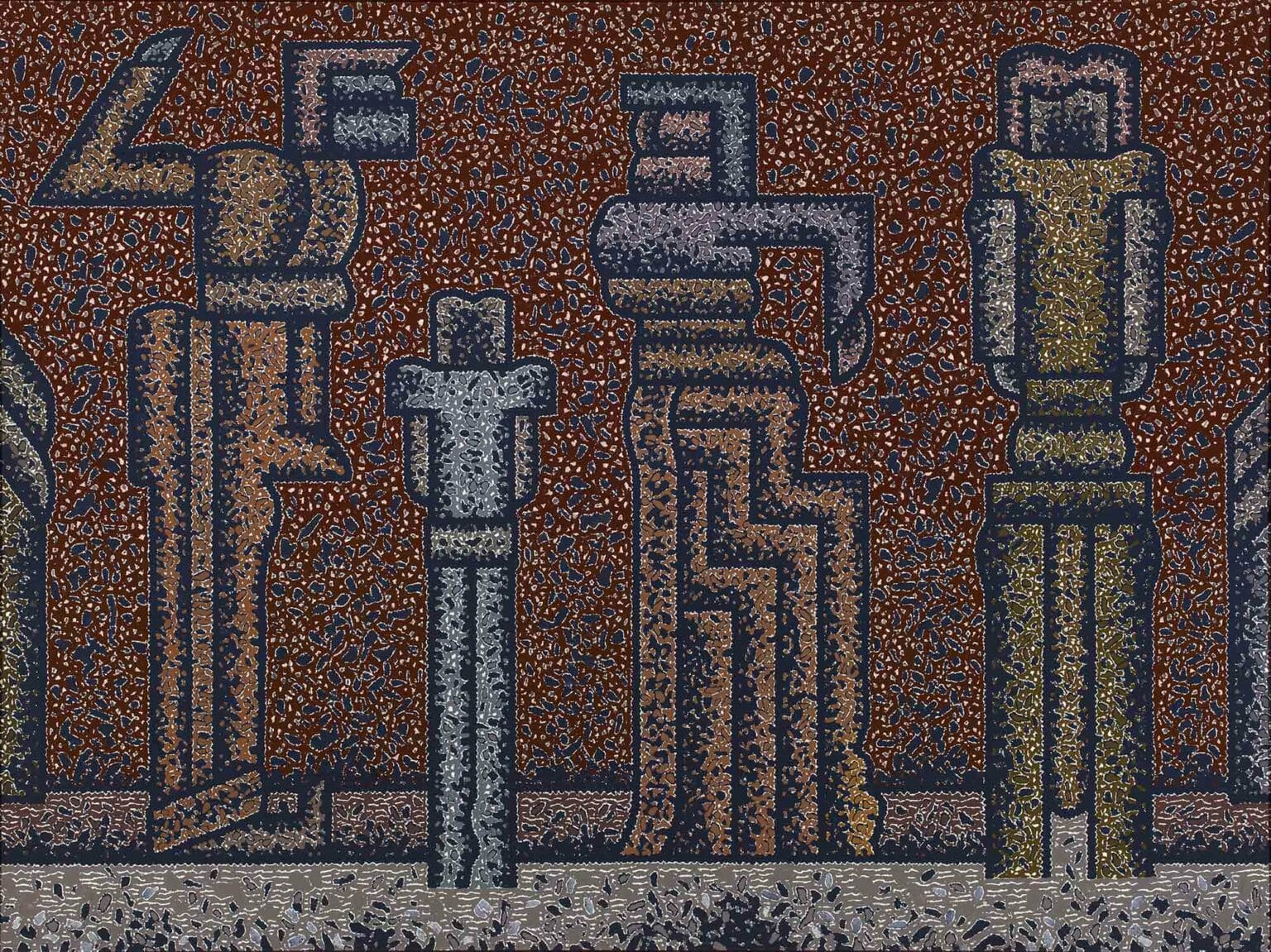 Ray Yoshida: The Spaces in Between – Madison Museum of Contemporary Art